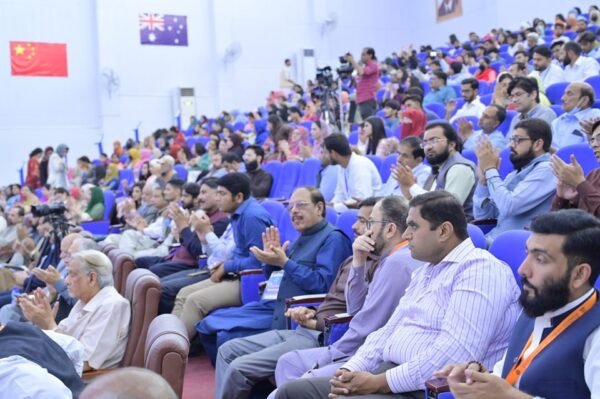 About Us – Grand Asian University Sialkot..!