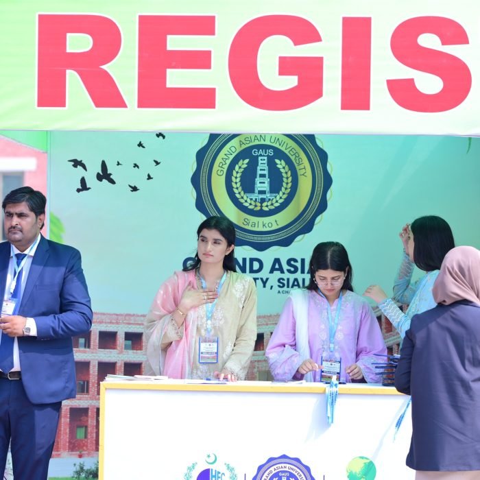 Grand Asian University Sialkot..!